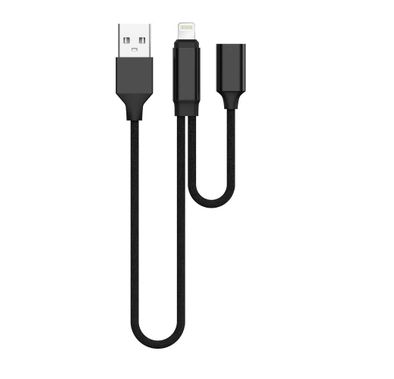 Devia Jet Audio Switching Cable for High Efficiency and Safety (308109-BK)